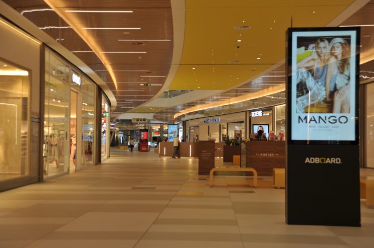 Nicosia Mall – Athienitis
